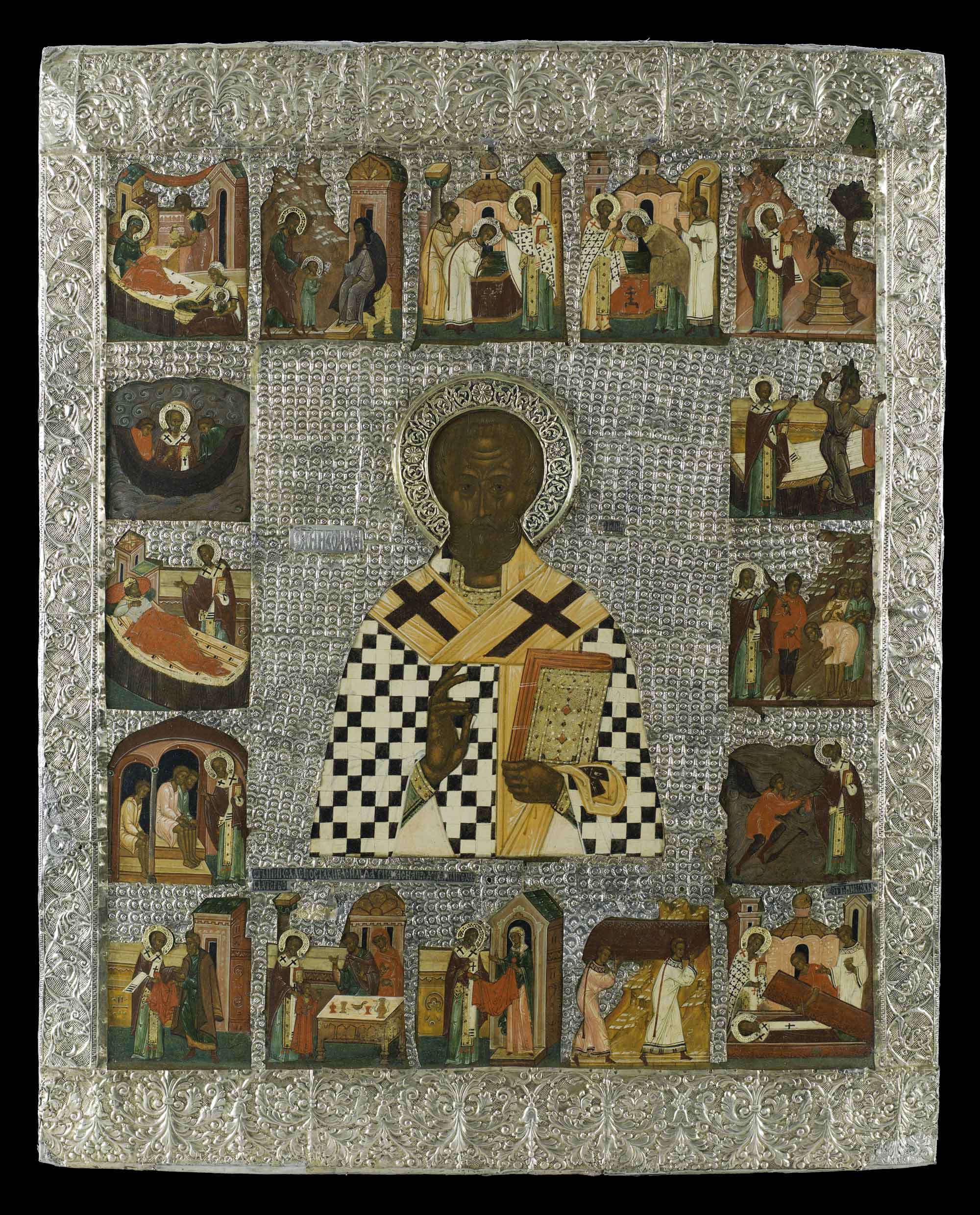 Russian Icon of St. Nicholas | PAVM